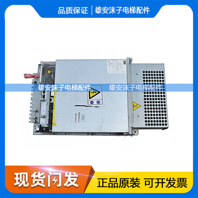 通力电梯KDL16S变频器KM51004000V002 V001 V003 V004电梯配件