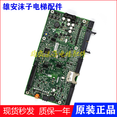 通力驱动主板KM936078G01