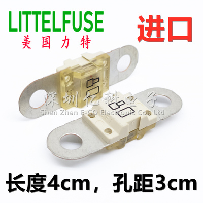 进口力特BF1平板式汽车保险丝片80A安 马自达3福克斯方向机助力泵