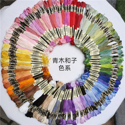 法国r牌绣线十字绣青木和子花草