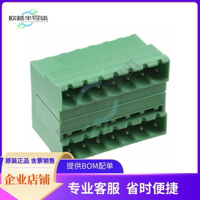 1762428【TERM BLOCK HDR 14POS 5.08MM】