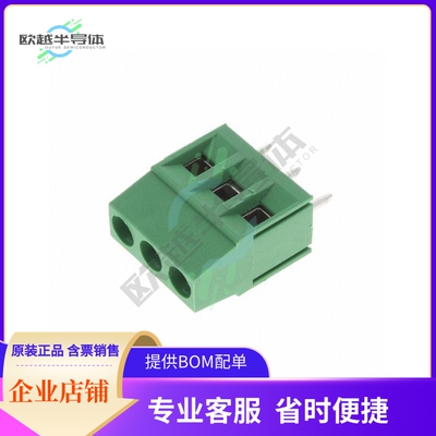 MVE-253【PCB TERM 5MMPS 3PVERT15A300VGRN】