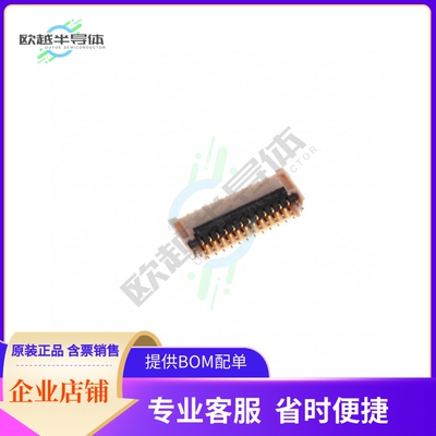 5007972394【CONN FPC BOTTOM 23POS 0.30MM R/A】