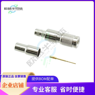 282138-75【CONN 1.0/2.3 PLG STR 75OHM CRIMP】