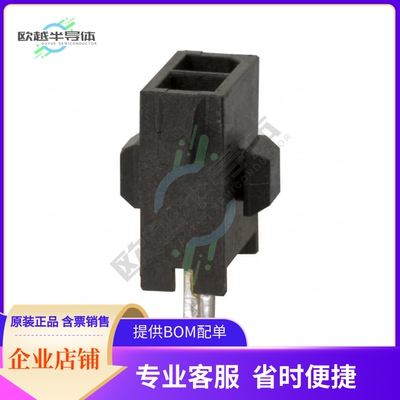 3-794630-2【CONN HEADER VERT 2POS】
