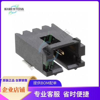 5-147278-1【CONN HEADER SMD R/A 2POS 2.54MM】