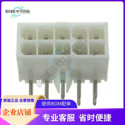 1-770971-0【CONN HEADER R/A 10POS 4.14MM】