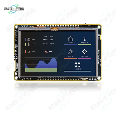 MIKROE-6173[开发板MIKROMEDIA 5 FOR STM32F7 RESISTI】