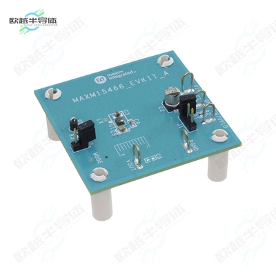 MAXM15466EVKIT#[开发板EVAL BOARD FOR MAXM15466】
