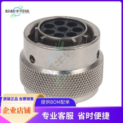 UT06128SH【CONN PLUG HSG FMALE 8POS INLINE】