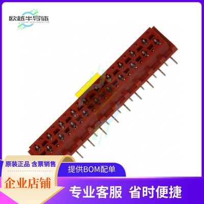 9-188275-0【CONN RCPT 20POS 0.1 TIN SMD】