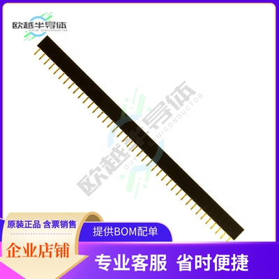 NPPN401BFCN-RC【CONN HDR 40POS 0.079 GOLD PCB】