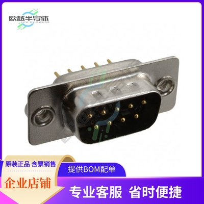 772-E09-113R011【CONN D-SUB PLUG 9P PNL MNT SLDR】