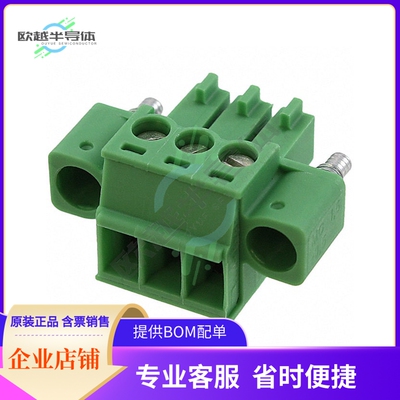 1847068【TERM BLOCK PLUG 3POS STR 3.5MM】