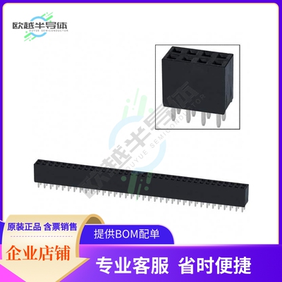 PPTC362LFBN-RC【CONN HDR 72POS 0.1 TIN PCB】