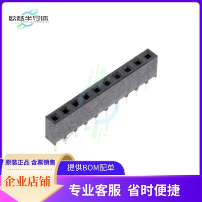 1-2314876-0【10P,2MM,B-B,REC,SRVT,2.7,0.1AU,T】