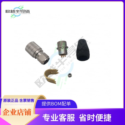 SD-PNL06-FFTAL-SX0-000【CONN PLUG FMALE 6POS SOLDER CUP】