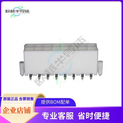 39299167【CONN HEADER VERT 16POS 4.2MM】