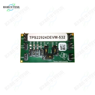 TPS22924DEVM-532[开发板EVAL BOARD FOR TPS22924D】