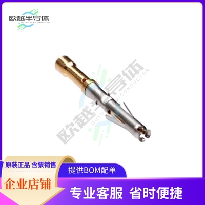 MS20W23F【CONTACT SOCKET 20-22AWG CRIMP】