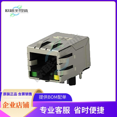 2337992-4【CONN JACK 1PORT 100 BASE-T PCB】