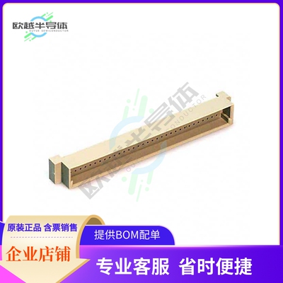 533236-4【CONN SHROUD DIN 41612 96POS GRY】