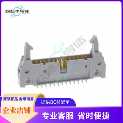 71918-126LF【CONN HEADER VERT 26POS 2.54MM】