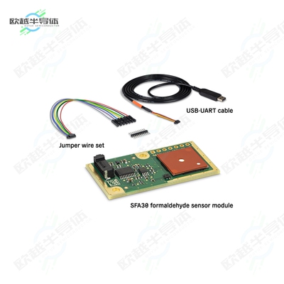 SEK-SFA30[开发板EVAL KIT FOR SFA30 FORMALDEHYDE】