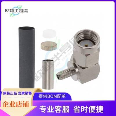 CONREVSMA012【CONN RPSMA PLUG R/A 50OHM SOLDER】