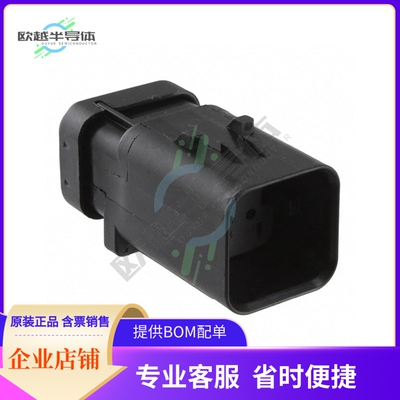 776537-2【CONN CAP ASSY 6POS 18-20AWG GRAY】