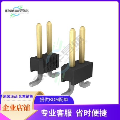 5-146131-9【CONN HEADER SMD 20POS 2.54MM】