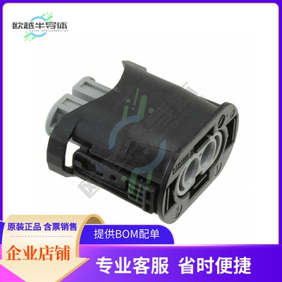 2-1355668-2【CONN RCPT HSG 2POS 6.10MM】