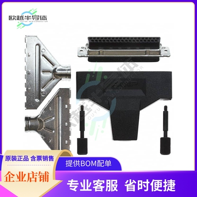 5747958-1【CONN D-SUB HOUSING PLUG 37POS】