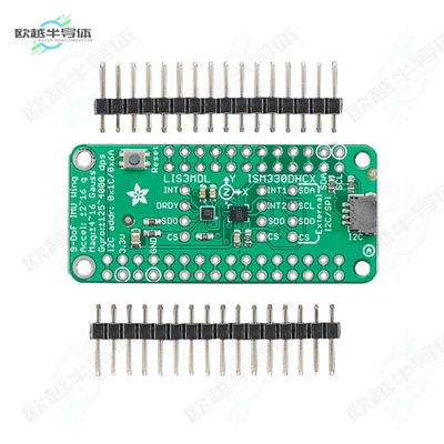 4569[开发板ISM330DHCX + LIS3MDL FEATHERWING】