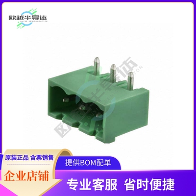 5445449【TERM BLOCK HDR 3POS 90DEG 5MM】