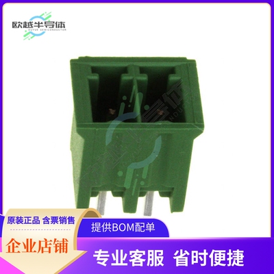 284514-2【TERM BLOCK HDR 2POS VERT 3.5MM】