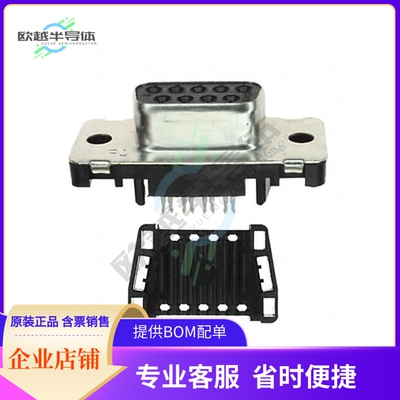 1658612-4【CONN D-SUB RCPT 9POS IDC】