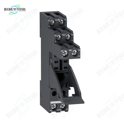 RGZE1S48M[继电器HARMONY, SOCKET WITH CLAMP, FOR]