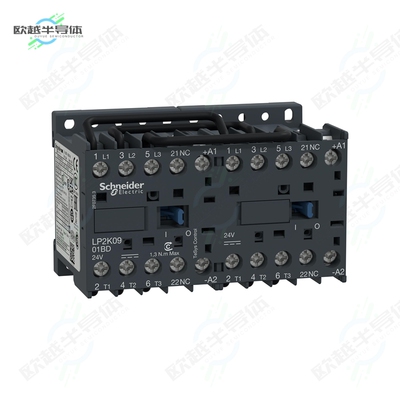 LP2K0901ED[继电器REVERSING CONTACTOR]