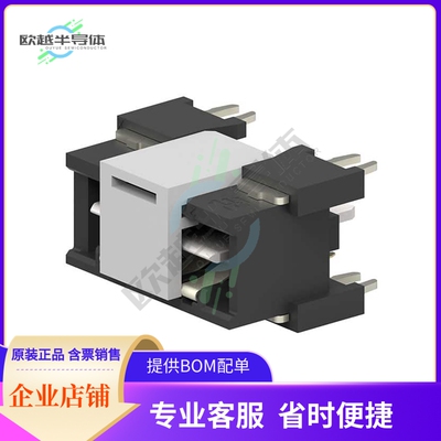 2042274-1【CONN HEADER 2POS PCB】