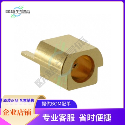 252151-75【CONN MCX JACK STR 75OHM EDGE MNT】