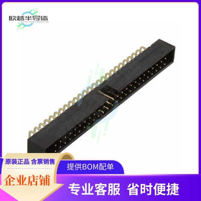 AWHW2 50A-0202【CONN HEADER R/A 50POS 2MM】