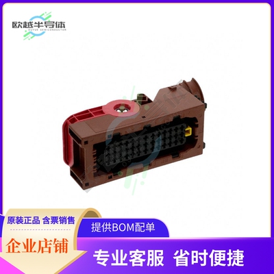 6-2208684-3【39POS,AMP MCP2.8,REC HSG,ASSY】