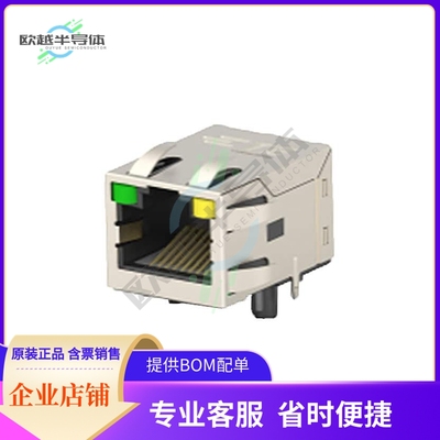 2337992-3【CONN JACK 1PORT 100 BASE-T PCB】