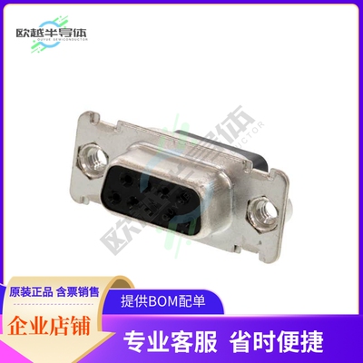 8656O09SLTLF【DSUB CRIMP 9 SOCKET LF】