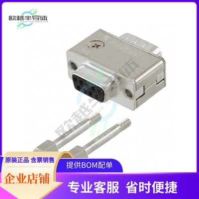 FCE17E09AD290【CONN DSUB ADAPTER DB9F DB9M】