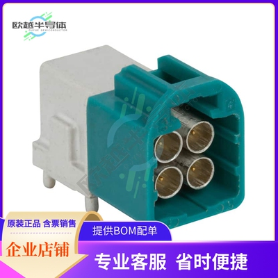 FM4-NZRP-PCB-1【AUTOMATE MIN FAKRA QUAD PORT PCB】