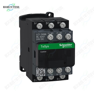 LC1D096BLS207[继电器3P CON 9A AC3 4KW 1NO 1NC 24VDC]