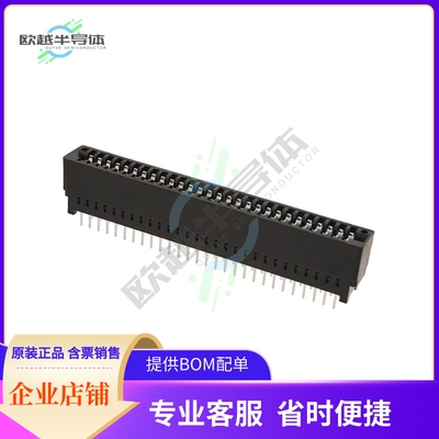 5530843-6【CONN CARDEDGE FEMALE 56POS 0.100】