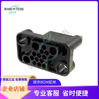 213426-1【CONN RCPT HSG DRAWER 15POS BLK】